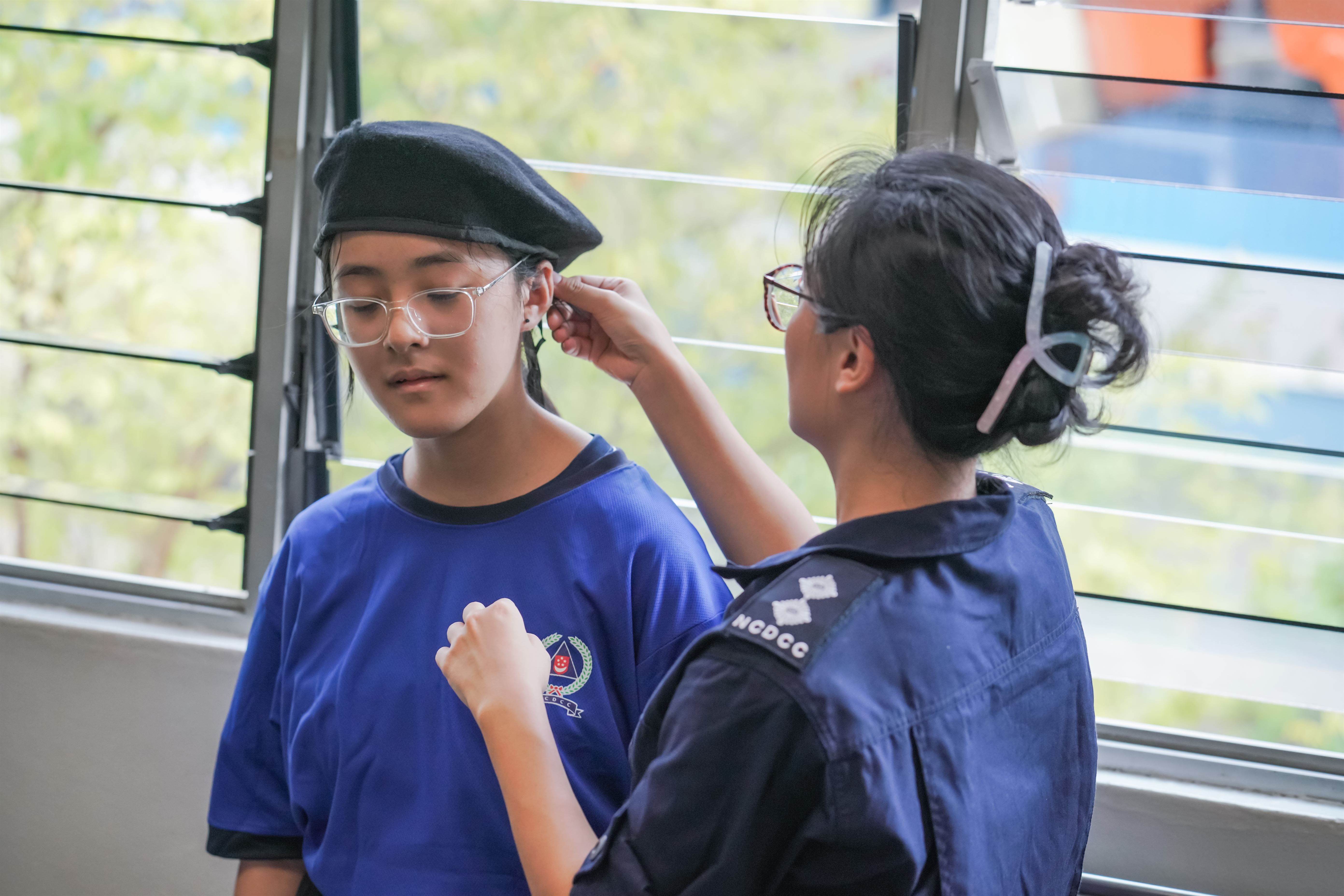 National Civil Defense Cadet Corps (NCDCC)